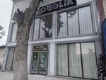 Shopogolik (Rudaki Street No:41), giyim mağazası  Semerkant'tan