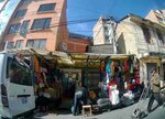 Commercial Spot (Department of La Paz, Provincia Murillo, La Paz, Max Paredes, 14 de Septiembre, Calle Munaypata, 659), mini-market  Bolivya'dan