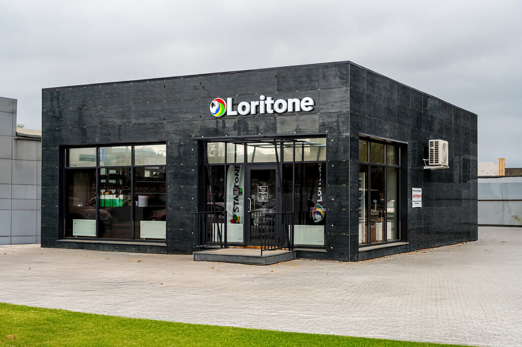 Otomobil boyaları Loritone auto emissions, Yaroslavl, foto