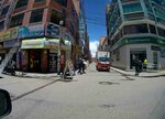 Butcher Shop (Department of La Paz, Provincia Murillo, El Alto, Avenida Bolivia, 1101), kasap, şarküteri  Bolivya'dan