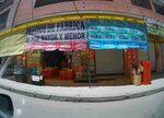 Wholesale Food Sale (Department of La Paz, Provincia Murillo, El Alto, Santa Fe), market  El Alto'dan