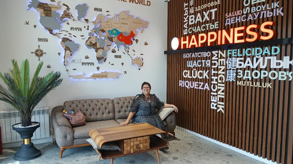 Besin takviyesi, aktariye Happiness, Taşkent, foto