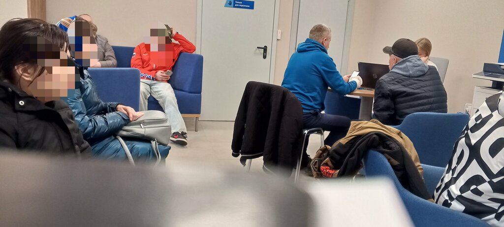 Banka VTB Bank, Çusovoy, foto