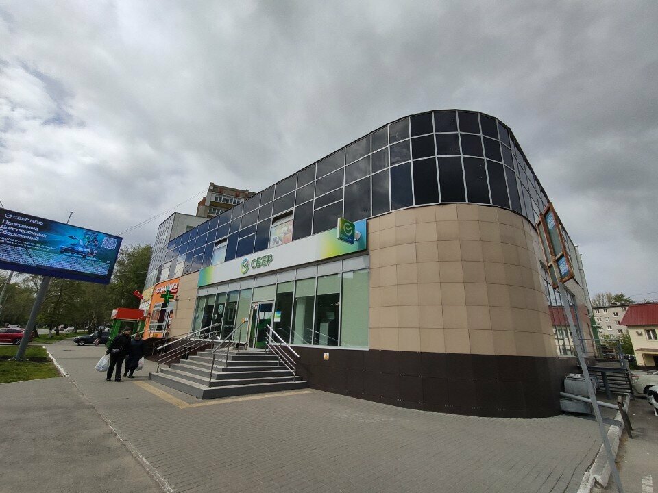 Teslimat noktası Мегамаркет, Penza, foto