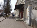 Военный комиссариат Пермского края (Permskaya Street No:41), askerlik şubeleri  Perm'den