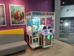 Vendinggame (Dybenko Street No:30), oyun makinesi  Samara'dan