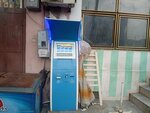 Tbc Pay (Tsereteli Street No:38), atm'ler  Batum'dan