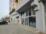 Ehtiyyat Hissələri (Akademik Hasan Aliyev Street No:266B), otomobil yedek parçaları  Bakü'den