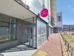 Star Girls (Lesnikov Street No:27/1), kaş ve kirpik salonu  Krasnoyarsk'tan