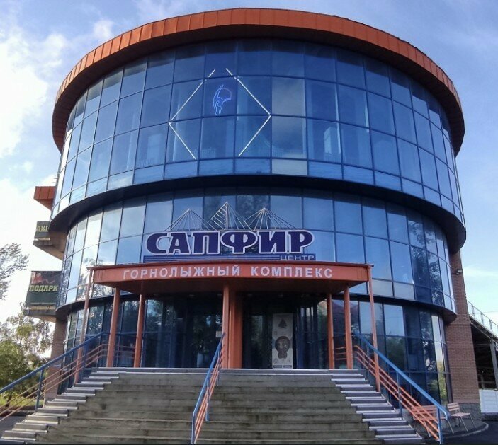 Düğün, toplantı salonu Сапфир, Omsk, foto