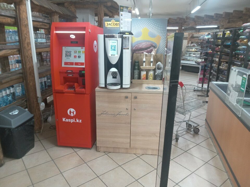 Kahve otomatı Jacobs, Almatı, foto