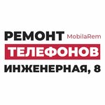 Mobilarem (Inzhenernaya Street No:8), telefon tamir servisi  Sergiyev Posad'dan
