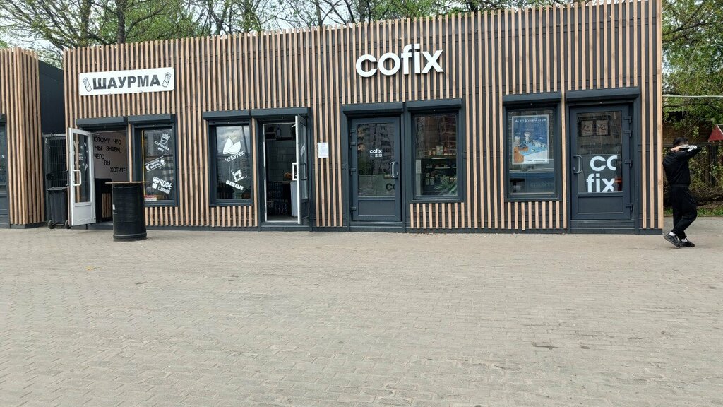 Fast food Шаурма24Плов, Reutov, foto