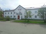 Detskaya muzykalnaya shkola № 2 (Gorno-Altayskaya ulitsa No:87), müzik okulları ve konservatuarlar  Biysk'ten
