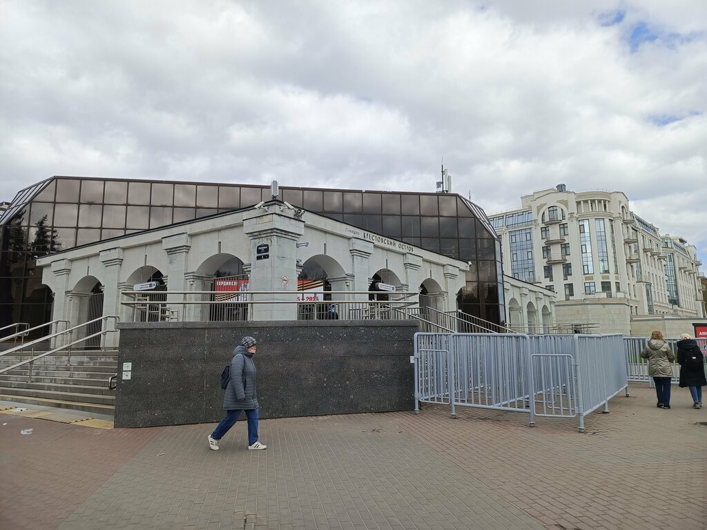 Ödeme terminali PSKB, Saint‑Petersburg, foto