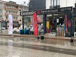 Karataşlar Tarım Ve İnşaat (Elazığ, Elazığ Merkez , Sürsürü Mah., 23 Nisan Sok.), i̇nşaat malzemeleri toptan  Elazığ'dan