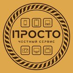 Prosto Chestnyy Servis (Nedorubova Street No:22), bilgisayar teknik servisleri  Moskova'dan