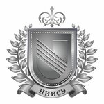 Национальный исследовательский институт судебной экспертизы (Esaulenko Street No:4/5, Primorye Microdistrict), ekspertiz hizmetleri  Soçi'den