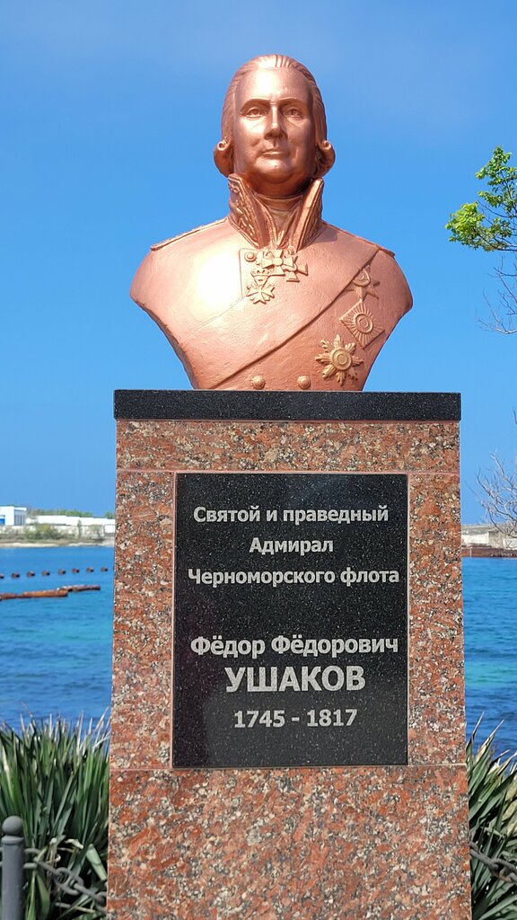 Anıt, heykel Фёдору Фёдоровичу Ушакову, Kırım Cumhuriyeti, foto