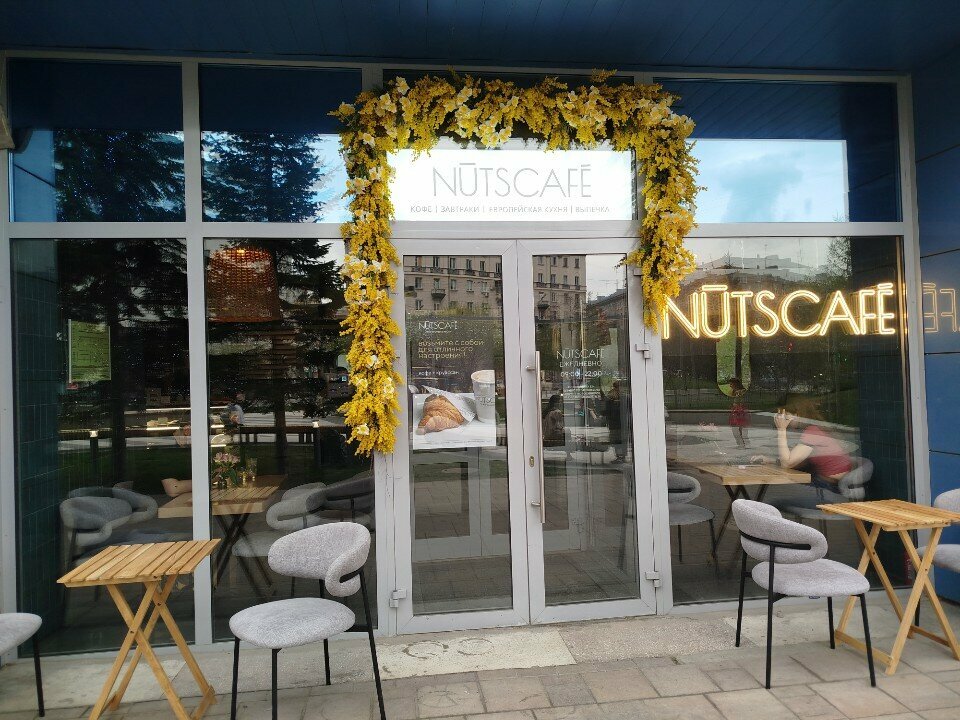 Kafe Nutscafe, Novosibirsk, foto