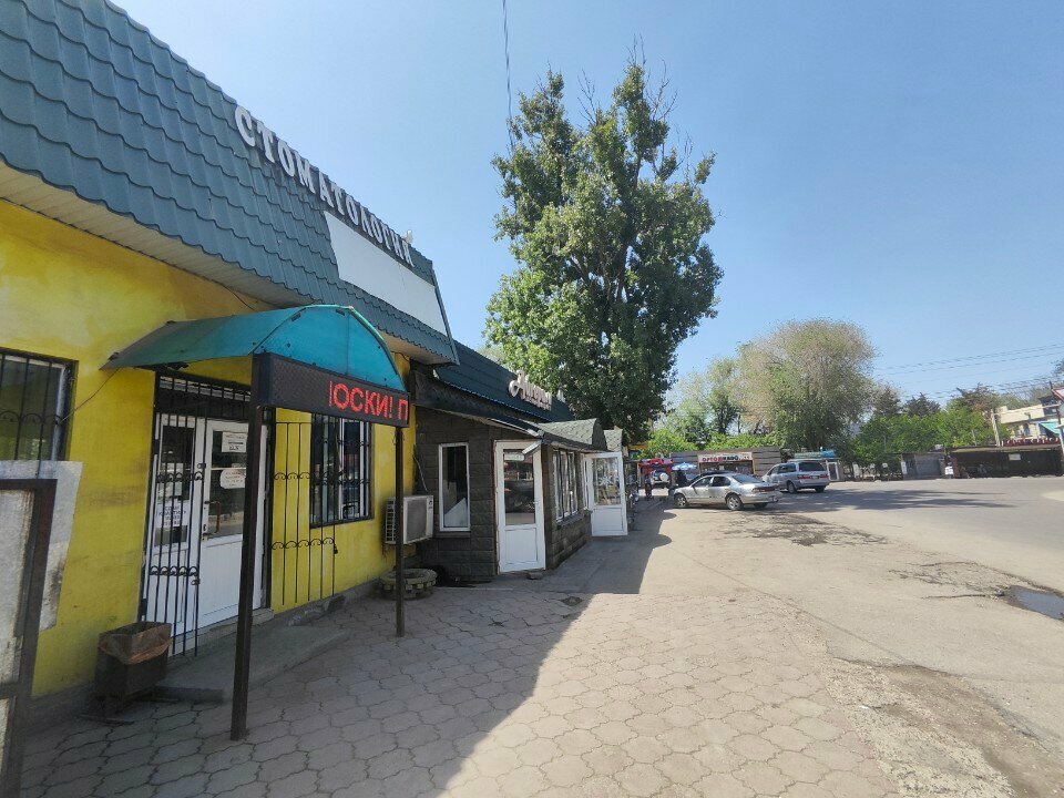 Züccaciye mağazaları Tableware Store, Almatı, foto