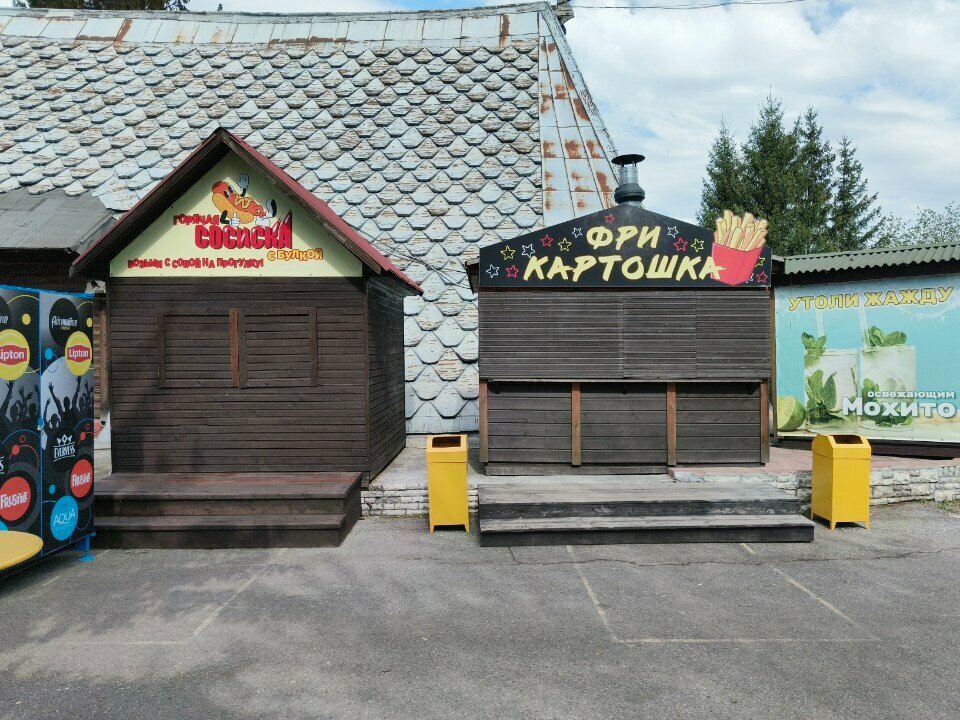 Fast food Картошка фри, Kemerovo, foto