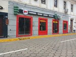 Heroes Restaurant & Bar (Santa Cruz de la Sierra, Distrito Municipal 11, Avenida René Moreno, 44), restoran  Bolivya'dan