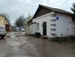 КировСпецСтрой (Moskovskaya Street No:52/3), i̇nşaat firmaları  Kirov'dan