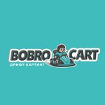 Bobro Cart (8 Marta Street No:32), karting  İvanovo'dan