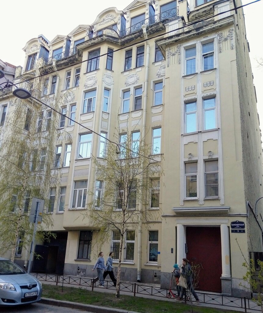 Kısa süreli konaklama Letyourflat Apartments Mariinsky, Saint‑Petersburg, foto