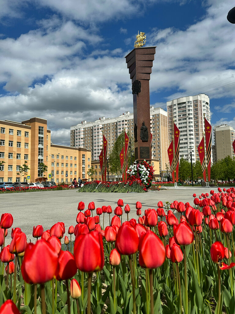 Anıt, heykel Населённый пункт воинской доблести, Podolsk, foto
