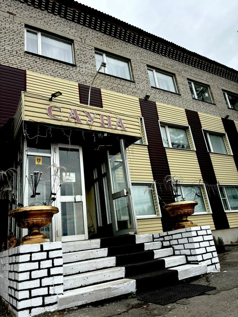 Otel Банно-гостиничный комплекс Тихое место, Kurgan, foto