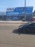 Dahua Technonogy (Luanda Province, Municipality of Luanda, Morro Bento I), güvenlik ve alarm sistemleri  Loanda'dan
