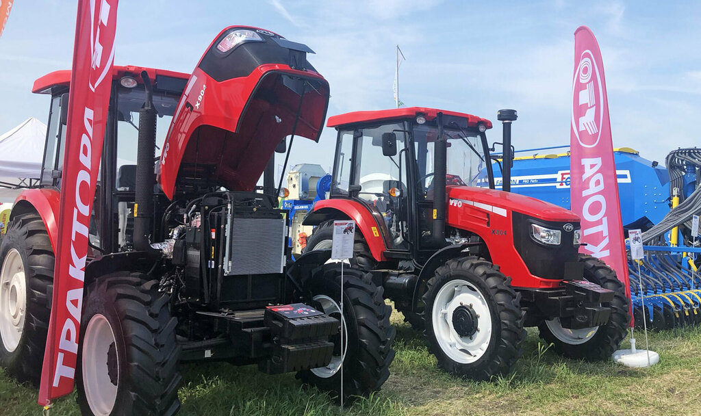 Tarım makineleri, ekipmanlar Askom Svoboda, Kirov, foto