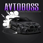 Avtoboss (Ukhtomskogo Street No:11Б), detaylı oto bakımı  Yaroslavl'dan