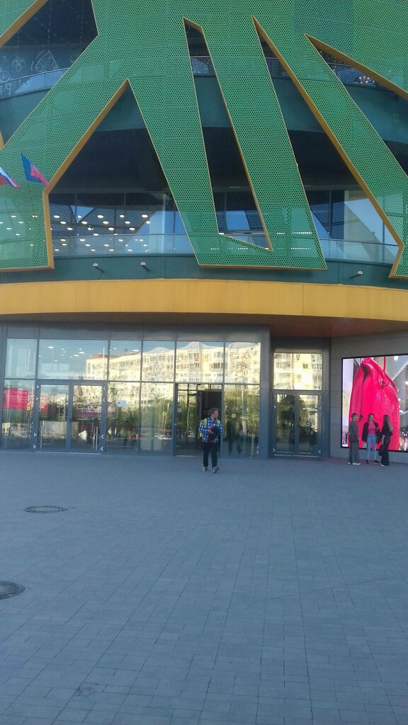 ATM'ler Bank VTB, Rostov‑na‑Donu, foto