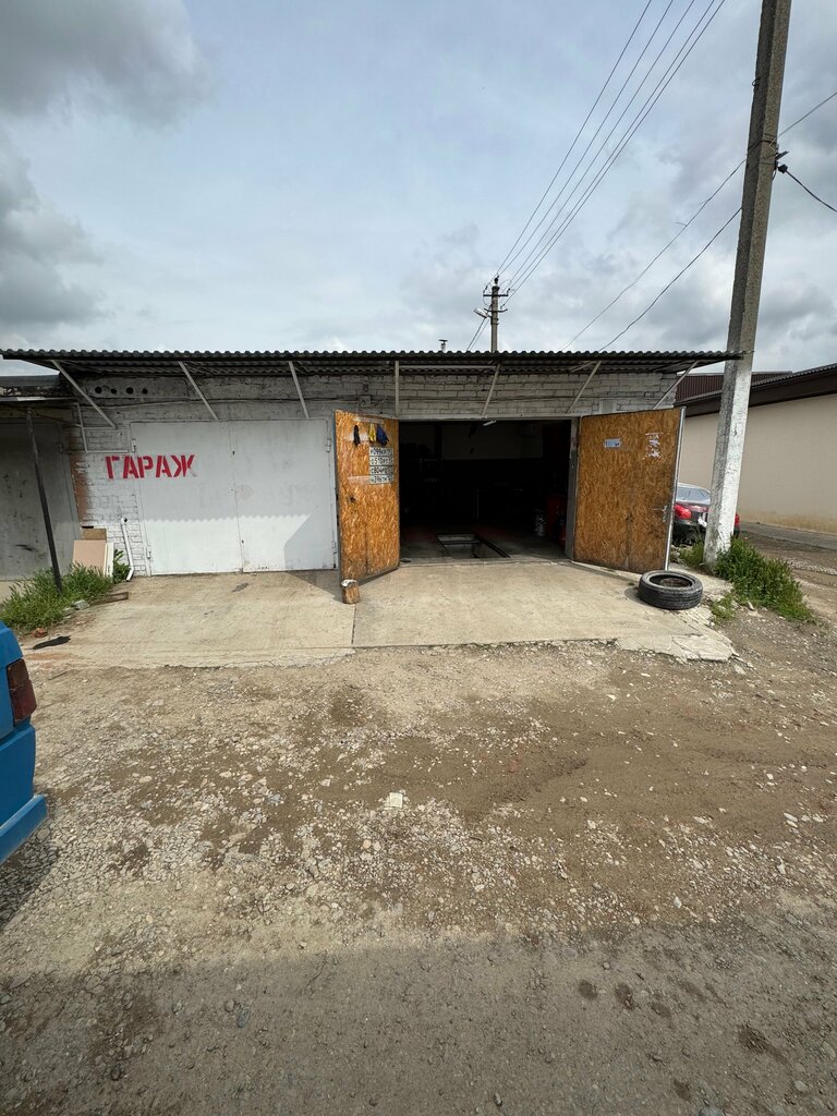 Otomobil servisi КрасАвто Сервис, Krasnodar, foto