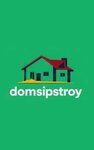 Domsipstroy (No:126, Village of Repikhovo), yazlık ev inşaatı  Moskova ve Moskovskaya oblastından