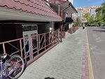 Косметолог (vulica Halturyna No:2/1), kozmetoloji, kozmetik salonları  Brest'ten