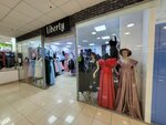 Liberty (prospekt imeni Petra Stolypina No:27), abiye mağazaları  Saratov'dan