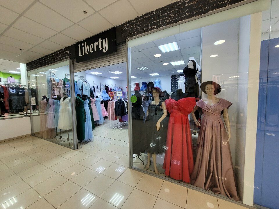 Abiye mağazaları Liberty, Saratov, foto