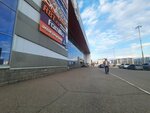 Информ-Центр (Oktyabrya Avenue No:36), reklam ajansları  Sterlitamak'tan