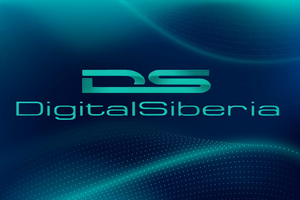 Bilişim firmaları IT-kompaniya Erika Servis, Krasnoyarsk, foto