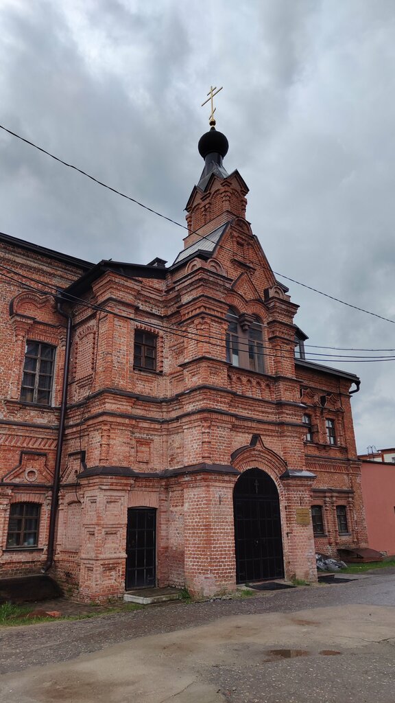 Ortodoks kiliseleri Трапезный корпус, Kurovskoye, foto