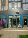 Бьюти дом (No:18, mikrorayon Lyubimovo), güzellik salonu  Krasnodar'dan
