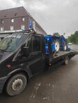 Автоспас 112 (Lineynaya ulitsa No:76А), çekici hizmeti  Aleysk'ten