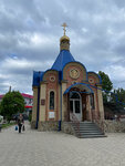 Часовня Новомучеников и исповедников Церкви Русской (prospekt Sovetskoy Armii No:157, posyolok Goryachevodskiy), ortodoks kiliseleri  Stavropolski krayından