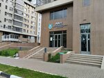 Aist (Meridiannaya Street No:2, Novo-Savinovskiy City Administrative District), tıp merkezleri ve klinikler  Kazan'dan