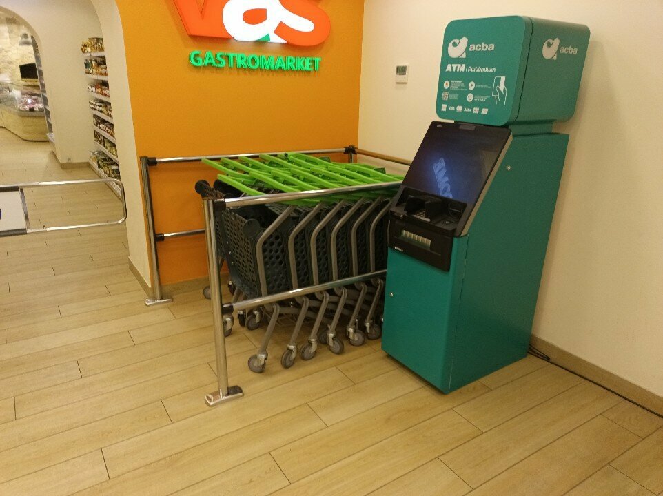 ATM'ler Акба, Erivan, foto
