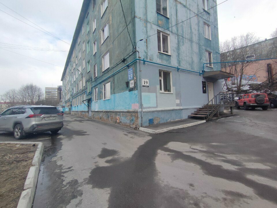 Manikür-pedikür 4 Руки, Murmansk, foto